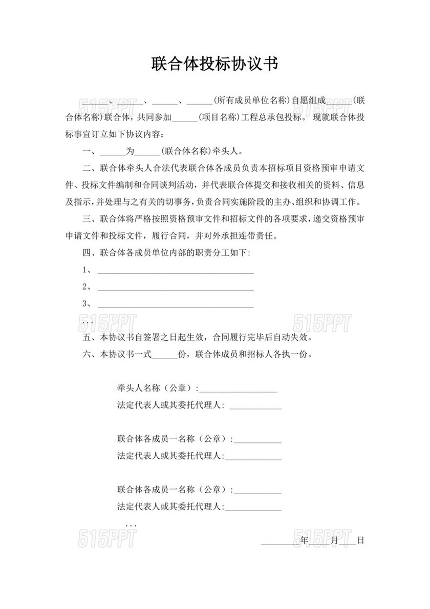Ppt